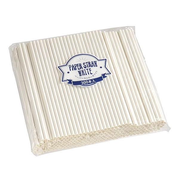 紙ストロー、300本入りです。環境にやさしい紙製のストローです。お店でのドリンクの提供やご家庭でもお使いいただけます。※紙製のため長時間水に浸すと使用できなくなります※電子レンジ・オーブン・オーブントースター 非対応●1本のサイズ(約)・直...