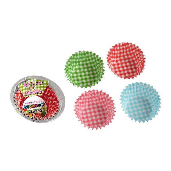 おかずカップ、28枚入りです。チェック柄のカラフルなおかずカップ です。ブルー・グリーン・レッド・ピンクの4色セットです。電子レンジで温めることができます。おかずを仕切ってお弁当をカラフルに彩れます。※直火・オーブントースター 非対応※耐熱...