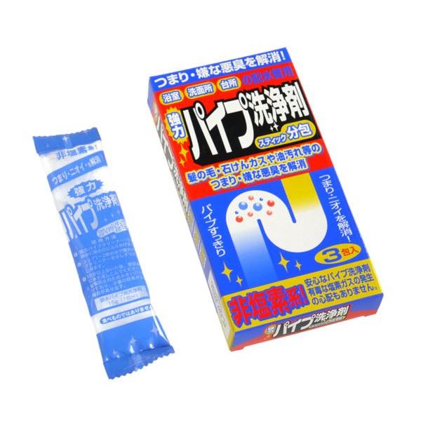 パイプ洗浄剤、3包入りです。パイプのつまりやイヤな悪臭を解消します。非塩素系で塩素ガスの発生の心配はございせん。●内容量(約)・15g×3包●液性・アルカリ性●成分・オルトけい酸ナトリウム(SiO2として25%) 過炭酸ナトリウム 炭酸ナト...