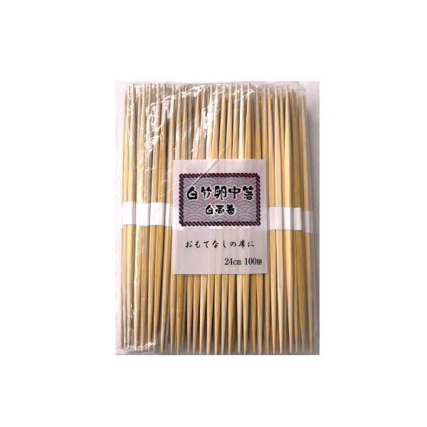 竹箸、100膳入りです。孟宗竹でできた竹箸です。1膳ずつ白帯で巻いております。おもてなしの席などにお使いいただけます。※天然素材の為、形や色の違い、欠け(傷や窪み)等有り●1膳のサイズ(約)・240mm●材質・天然竹●用途・割箸 箸 食事 ...