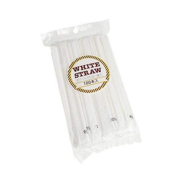 ストロー、100本入りです。1本ずつ個包装されたストローです。普段使いから店舗等まで便利に使えます。●1本のサイズ(約)・直径4.5×180mm●耐熱60度/耐冷-10度●材質・ポリプロピレン●用途・ストロー 飲料 ドリンク 店舗 キッチン...