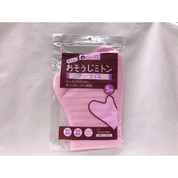 ○ノンオイルタイプのお掃除ミトン、５枚入りです。左右兼用、両面使用していただけます。男女問わずにご使用いただける、フリーサイズです。３層構造の細かい繊維が、ホコリや髪の毛、目に見えない花粉などをしっかりキャッチします。ミトンタイプの為、細か...