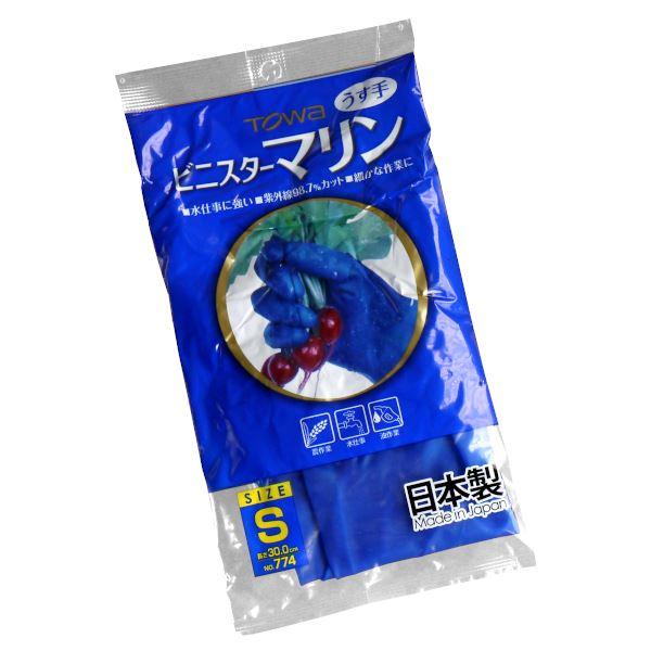 ビニール手袋です。塩化ビニル製で油や洗剤に強いです。手にフィットして指先感覚が自然な薄手タイプです。指・手のひらのすべり止め加工付きで作業に優れております。イヤなニオイを抑える抗菌防臭加工を施しております。水仕事や細かな作業に活躍します。●...