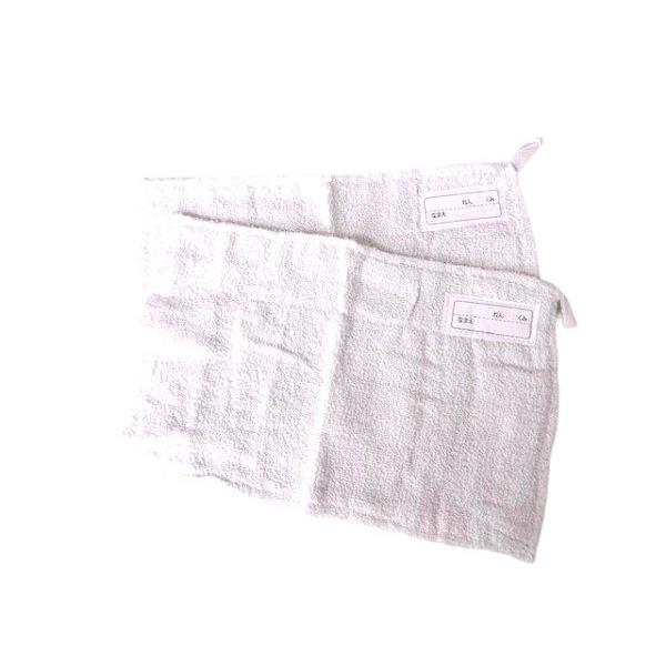 ぞうきん、2枚入りです。吸水性に優れた綿100%です。学校用ぞうきんに使えるネームタグ付きです。便利なループ付きです。※縫製品の為サイズの異なりや糸のほつれ等がございます●1枚のサイズ(約)・200×300mm●素材(約)・綿100%●用途...