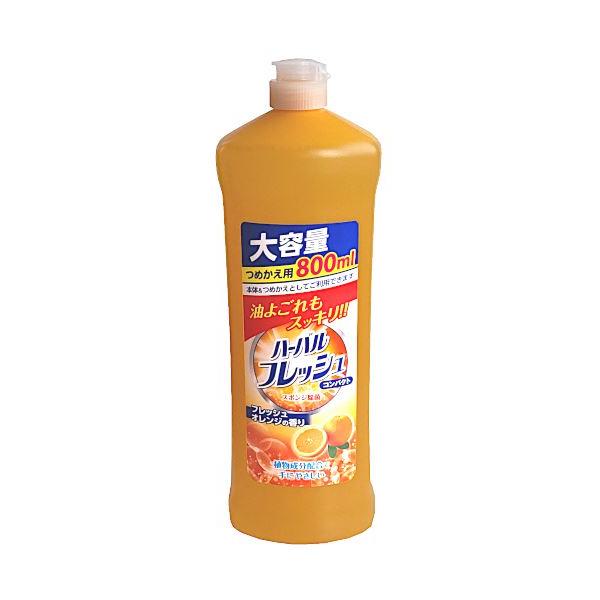 台所用洗剤です。別売りの「食器用洗剤 ハーバルフレッシュ コンパクト フレッシュオレンジの香り 250ml」(JAN:4978951040733)に詰め替えてお使いください。本体としてもお使いいただけます。油汚れをしっかり落とします。フレッ...