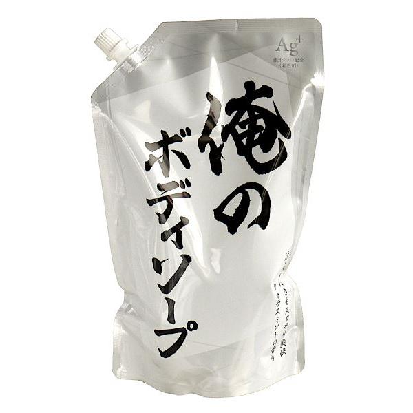 ボディソープです。「俺のボディソープ ピュアボディ 本体 シトラスミントの香り 500ml」(JAN:4978951300295)に詰め替えてお使いください。汗やベタつきもスッキリ爽快に落とします。シトラスミントの香りです。●正味量・840...