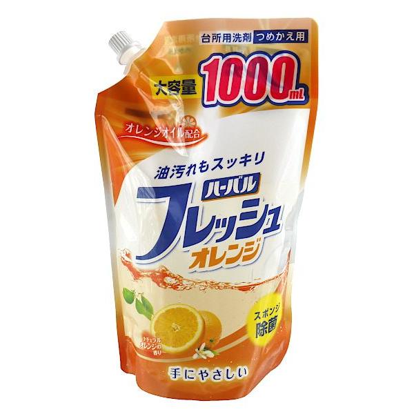 詰め替え用の台所用洗剤です。「台所用洗剤 ハーバルフレッシュ ナチュラルオレンジの香り 600ml」(JAN:4978951040788)等に詰め替えてお使いください。手にやさしいオレンジオイル配合です。ナチュラルオレンジの香りです。しつこ...