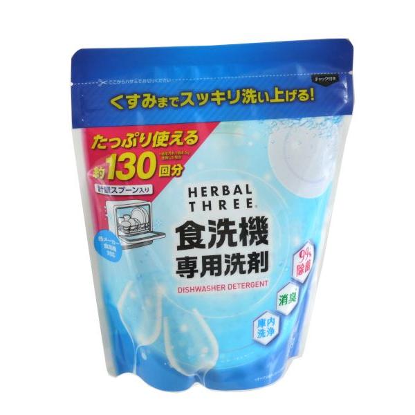 食洗機専用洗剤です。茶シブ・くすみもスッキリ落とします。庫内も丸ごと洗浄し清潔に保ちます。タップリ使える約130回分です。計量スプーン付きです。●当店計測サイズ(約)・170×210mm●正味量・600g●液性・弱アルカリ性●成分・界面活性...