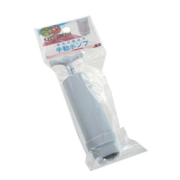 食品圧縮袋用の専用手動ポンプです。別売りの食品圧縮袋等の専用圧縮袋ポンプです。生鮮食品や乾物の保存に便利です。●サイズ(約)・140×45×35mm●材質・ポリプロピレン シリコーンゴム●用途・ポンプ 圧縮袋 保存 調理 キッチン●キーワー...