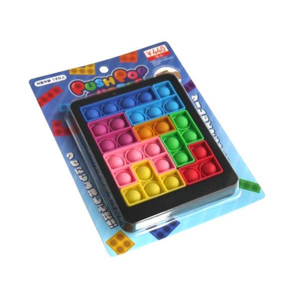 プッシュポップパズルです。これひとつでプッシュポップもパズルも楽しめます。プッシュポップの最後の1つを押したら負けの対戦ゲームもできます。※パッケージの表示価格は店頭販売価格の為、当店販売価格とは異なります●サイズ(約)・135×110×2...