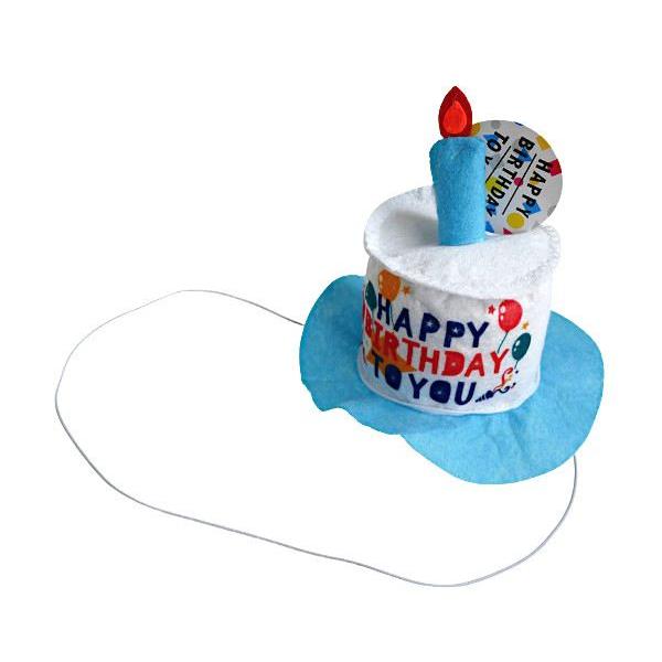 バースデイミニハットです。お誕生日会にぴったりなフェルトでできた立体的なバースデーハットです。ゴム付きでかぶってパーティーを楽しめます。※色の指定はできません※縫製品の為サイズの異なりや糸のほつれ等有り●サイズ(約)・本体:径140×高さ1...