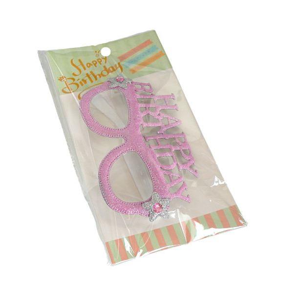 バースデーメガネです。HAPPY BIRTHDAYの文字が付いたパーティーメガネです。誕生日の盛り上げに活躍します。※レンズはついておりません※色の指定はできません●サイズ(約)・95×155×150mm●対象年齢・7歳以上●材質・ポリプロ...