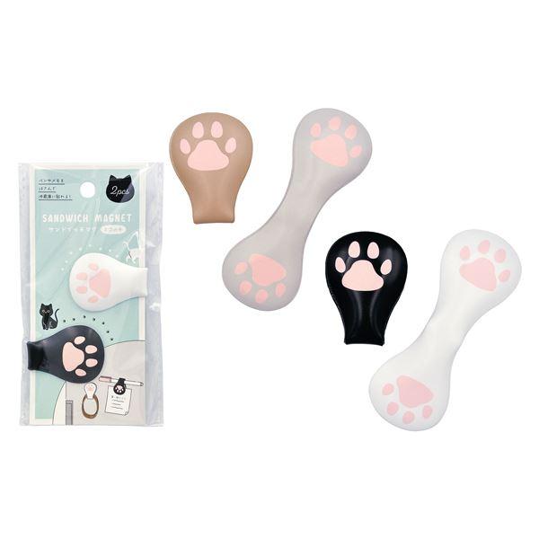 マグネット、2個入りです。猫の肉球プリントのマグネットです。2方に磁石があり、メモクリップとしてペンや紙を挟むことができます。軽量のものならフック代わりにかけることもできます。※柄の指定はできません●1個のサイズ(約)・84×30×5mm●...