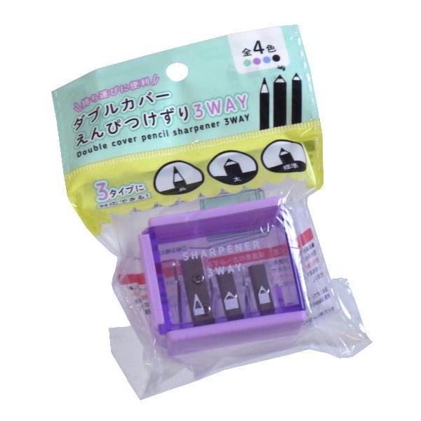 鉛筆削りです。ひとつで長め/太め/標準の3種類の削り方ができる鉛筆削りです。ダブルカバーで持ち運びも便利です。※色の指定はできません●サイズ(約)・46×55×26mm●材質・本体:ポリスチレン、ポリプロピレン カッター部:ステンレス●用途...