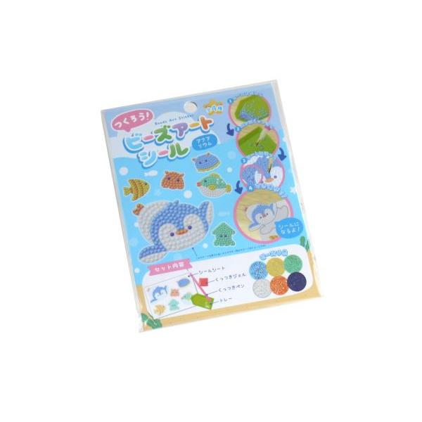 ビーズアートシールです。海の生き物のビーズシールが作れます。シート番号と同じ番号のビーズを指定番号に貼り付けていくと完成です。作り方はQRコードから動画でチェックできます。※種類の指定はできません●サイズ(約)・シート:150×100mm●...