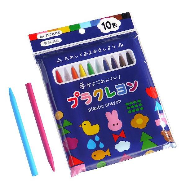 10色のクレヨンのセットです。発色が良く手が汚れにくいプラクレヨンです。消しゴムで消しやすく削り器で削れます。  お絵描きやぬりえに活躍します。※紙質によっては消えにくい場合がございます●1本のサイズ(約)・直径8×全長114mm●色・赤 ...