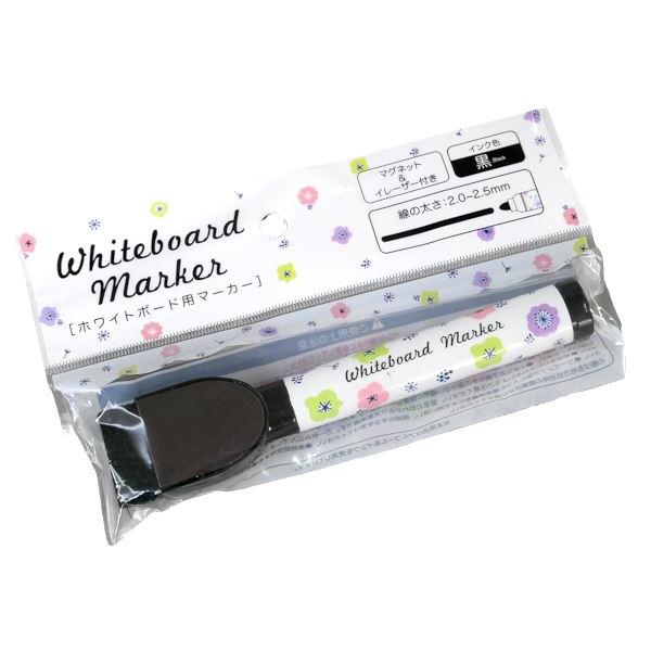 ホワイトボードのマーカーです。マグネットでボードに留められます。ヘッド部にイレーザーが付いております。●1本のサイズ(約)・27×17×135mm●色・黒●材質・ポリプロピレン マグネット ポリエステル●用途・マーカー ペン ホワイトボード...
