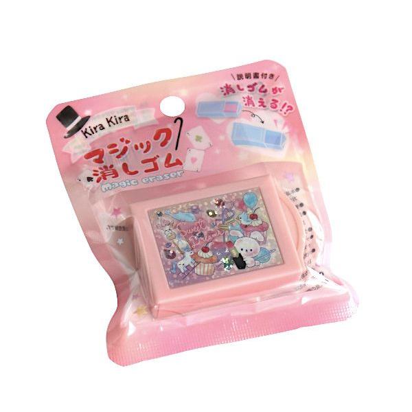 マジック消しゴムです。ケースに入っていた消しゴムが消えてなくなってしまうマジックができます。家族やお友達をマジックで驚かせてみましょう。※色・柄の指定はできません●サイズ(約)・消しゴム:35×25×厚さ7mm ケース:56×38×厚さ14...