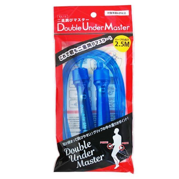 縄跳びです。持ち手に重りが入って脇が締まり、二重とびのコツがつかみやすくなります。長さの調節ができます。名前や学年が書ける名札付きです。※種類の指定はできません※リニューアルにより写真以外のパッケージやデザイン、色、サイズ、種類、成分になる...