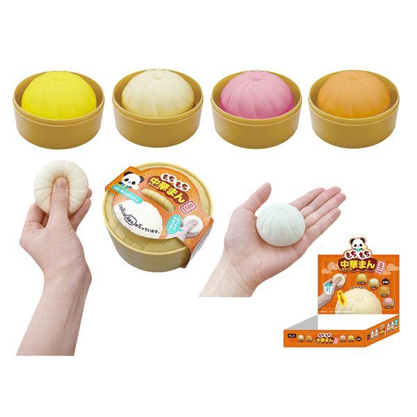 中華まんのおもちゃです。セイロ風ケースの中にもっちりやわらかい中華まんが入っています。握って伸ばしてもちもち触感をお楽しみください。 ※食品ではございません※種類の指定はできません●サイズ(約)・せいろ:直径63×高さ42mm●対象年齢・5...