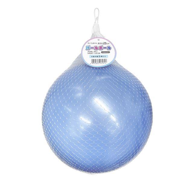 ソフトボールです。くすみカラーがかわいい約23cmのボールです。別売りのポンプ(針タイプ)で空気を入れてお使いください。※空気入れは付属しておりません※色の指定はできません●サイズ(約)・膨らませた状態:直径230mm●対象年齢・3歳以上●...