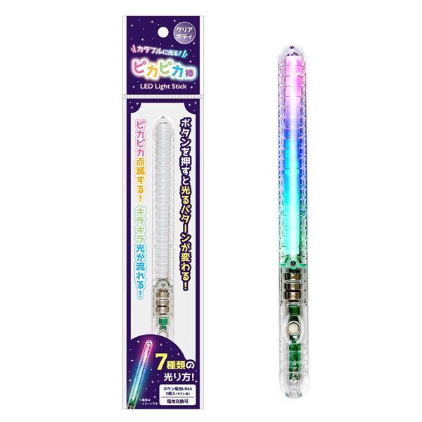 ピカピカ棒です。点滅したり、光が流れるように光ったり7種類の光り方を楽しめます。テスト用のボタン電池(LR44)3個入りです。電池交換可能です。●サイズ(約)・直径17×207mm●対象年齢・6歳以上●材質・ポリスチレン●用途・ライト ステ...