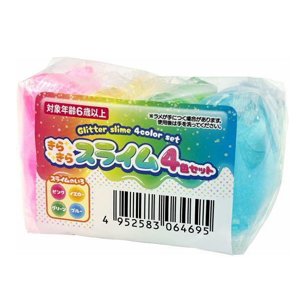 スライムセットです。きらきらラメ入りの4色のスライムのセットです。ムニッとにぎって感触を楽しめます。●1個のサイズ(約)・50×40×20mm●内容量(約)・26g×4個●対象年齢・6歳以上●材質・PVA PET●成分・水 PVA グリセリ...