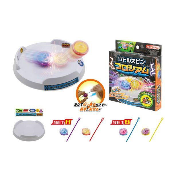 バトルスピンコロシアムです。コマに付属のスターターを差し込み、勢いよく引くとコマが回転します。 スタジアムには付属のシールを自由に貼ってデコレーションできます。コマのカラーは4種類あり、その内の2種類がランダムに入っております。●1個のサイ...