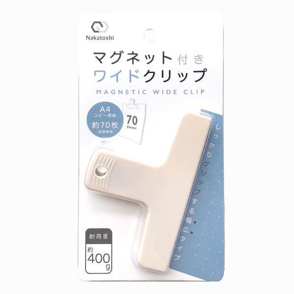 マグネットクリップです。大きめのメモにも使いやすいワイドクリップです。A4コピー用紙で約70枚保持することができます。金属面に簡単に取り付け・取り外しができます。●サイズ(約)・101×65×25mm●耐荷重(約)・400g●材質・ABS ...