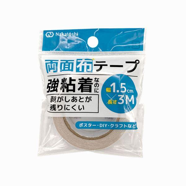 両面布テープです。布製ではがしあとがのこりにくいです。頑丈で強い粘着力です。ポスターの掲示やパーティーの飾りつけ、クラフト等に使えます。●サイズ(約)・15mm×長さ3m●材質・紙 合成繊維 合成のり●用途・両面テープ 粘着 接着 工作 掲...