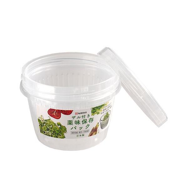 薬味保存パックです。ザル付きで水を切って保存ができます。野菜やきざみネギなどの薬味の保存に適しております。電子レンジに対応しております。※自動食器洗浄機・食器乾燥機、直火・オーブン・グリル 非対応●サイズ(約)・直径112×高さ85mm●容...