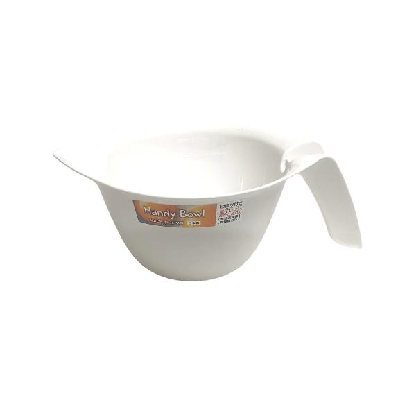 ハンディボウルです。使いやすいハンドル付きのボウルです。省スペースで使用できる形状になっております。目盛りと注ぎ口が付いております。電子レンジ・食器洗浄機・熱湯に対応しております。シリーズの「ハンディコランダー 21.7×16.1×高さ9c...