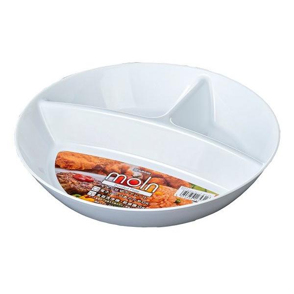 仕切りプレートです。軽くて使いやすいポリプロピレン製です。仕切りがあるため料理が混ざりません。電子レンジでのあたため・食器洗浄機・乾燥機に対応しております※オーブン・直火・グリル・オート加熱・おまかせ加熱 非対応●サイズ(約)・直径220×...