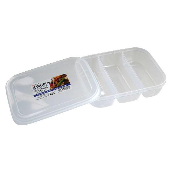保存容器です。仕切り付きで小分けにできます。本体のみ電子レンジで温め可能です。下ごしらえした食材の作り置き保存に便利です。※電子レンジで使用する際はフタを外してください※液漏れの恐れがある場合はタテ置きで保存しないでください※直火・オーブン...