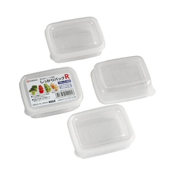 保存容器、4個入りです。本体のみ電子レンジでのあたため可能です。内容量がわかる目盛り付きです。食材やおかずの保存に便利です。※電子レンジで使用する際はフタを外してください※液もれの恐れがある場合は横置きで保存しないでください※直火・オーブン...