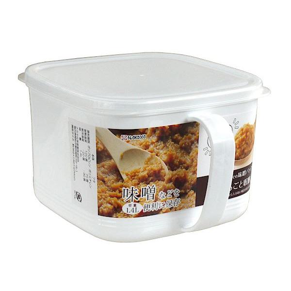 みそストッカーです。約750gまでの味噌パックをまるごと収納することができます。フタ付きで味噌の乾燥を防ぎ、しっかり保存できます。移動に便利な持ち手付きです。お味噌を簡単便利に保存できます。※直火・オーブン・グリル・電子レンジ・自動食器洗浄...