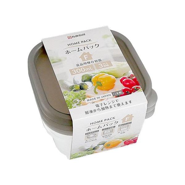 食品保存容器、3個入りです。電子レンジで解凍から加熱までお使いいただけます。重ねて省スペースでスッキリ収納できます。おかずの作り置きやごはんの保存に便利です。※電子レンジで加熱する際は必ずフタをずらして下さい※直火・オーブン・グリル・食器洗...