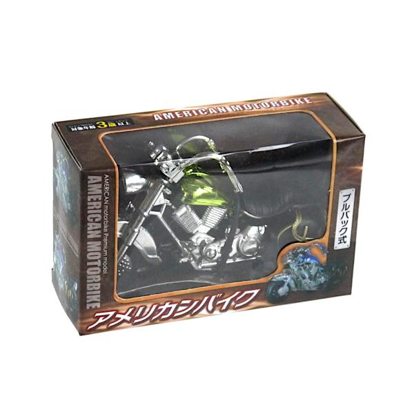 〇バイクのおもちゃです。プルバッグ式でタイヤが動きます。バイクを動かして遊んだり、飾ってお楽しみください。※色の指定はできません●サイズ（約）・４２×７０×全長１１５ｍｍ●対象年齢・３歳以上●材質・ポリプロピレン●用途・バイクの玩具　乗り物...