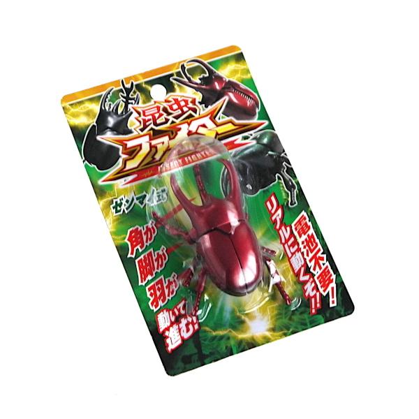○昆虫のおもちゃです。おなかのゼンマイを回すと角・脚・羽が動いてリアルに進みます。ゼンマイ駆動式で電池が不要です。※種類の指定はできません●サイズ（約）・（一例）クワガタ：５７×３５×全長９０ｍｍ●材質・ＡＢＳ●用途・昆虫の玩具　クワガタ　...