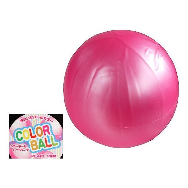 カラーボールです。キレイなパールカラーのやわらかいボールです。空気入れで空気を入れてお使いください。直径約23cmを目安に膨らませてください。小さなお子様のボール遊びにオススメです。※空気入れは付属しておりません●サイズ(約)・使用時:23...