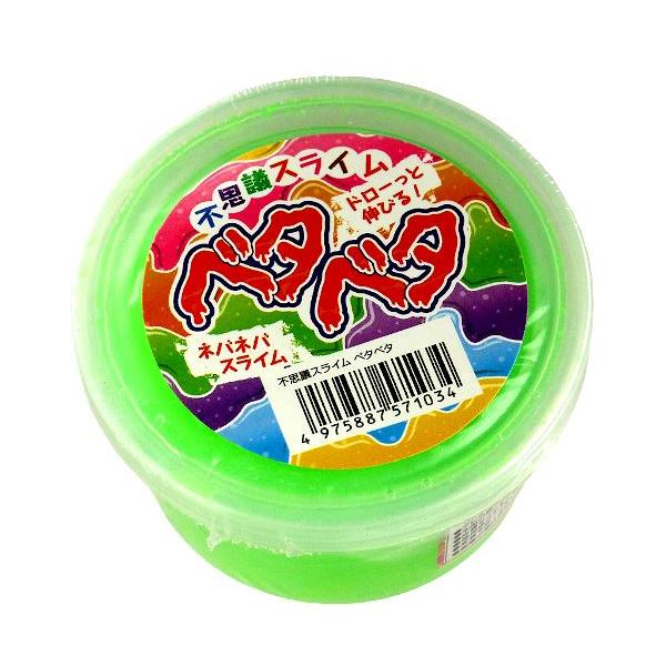 不思議なスライムです。ドローと伸びるスライムです。触って伸ばして感触をお楽しみください。※色の指定はできません●サイズ(約)・ケース:直径70×高さ40mm●内容量(約)・80g●対象年齢・6歳以上●材質・本体:ポリビニルアルコール 容器:...