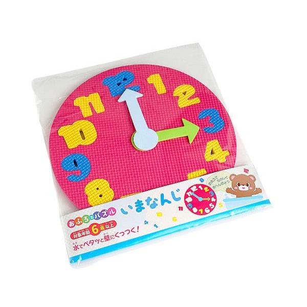 お風呂のパズルです。水でペタッと壁にくっつきます。お風呂で楽しく時間の勉強ができます。※色の指定はできません●サイズ(約)・直径245mm●対象年齢・6歳以上●材質・EVA●用途・オモチャ 風呂 時計 パズル おけいこ 学習●キーワード・お...