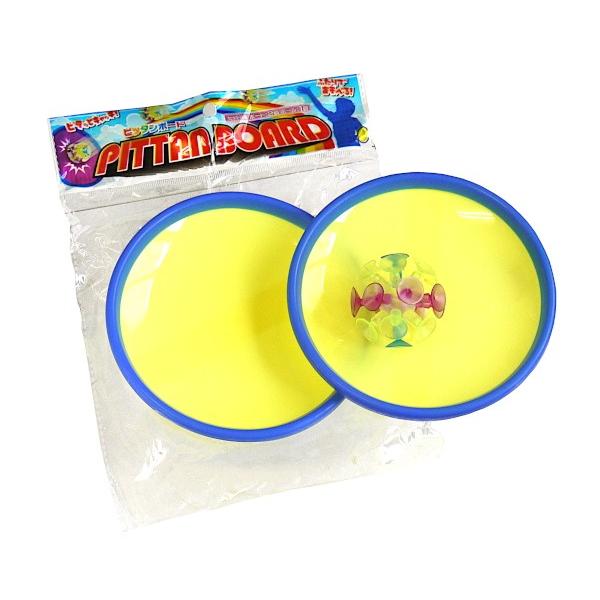 ○キャッチボード２個と、吸盤付きボール１個のセットです。吸盤タイプのボールを、ボードでキャッチして遊べます。友達や家族、カップルのコミュニケーションにお使いください。※付属のボール以外は使用しないでください。※色の指定はできません●サイズ（...