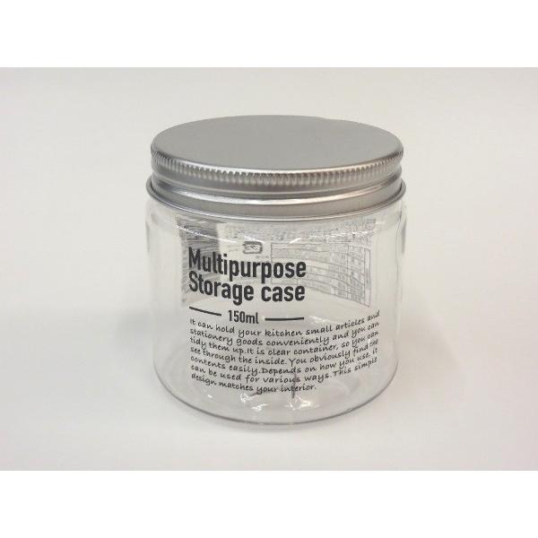 ○キャニスターです。満量は約１８０ｍｌです。ティーパックやコーヒー豆、お菓子、調味料などの保存、ビーズなどの小物入れに最適です。小物の整理から食品の保管まで幅広くご使用いただけます。※レンジ・オーブン・熱湯・食器洗浄機・乾燥機・冷凍庫では使...