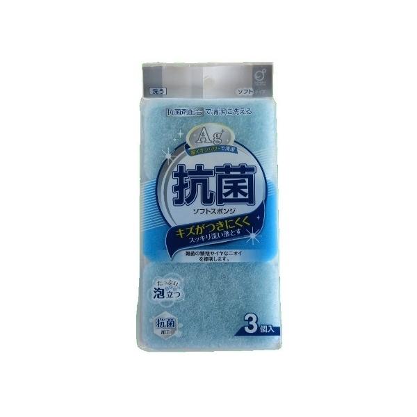 〇ソフトタイプのキッチンスポンジ、３個入りです。キズをつけにくいソフト不織布と、泡立ちの良いスポンジの３層構造です。銀系の抗菌剤配合で、雑菌の繁殖を抑え嫌なニオイを抑制します。洗うものに合わせて両面使い分けができます。※塩素系・酸素系、ｄ−...