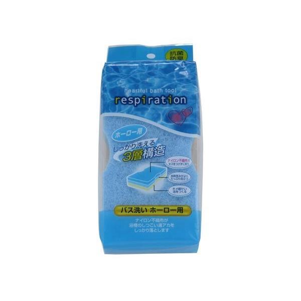 浴槽用のスポンジです。ナイロン不織布が浴槽のしつこい湯アカを落とします。しっかり洗える3層構造です。側面にくぼみをつけた握りやすい形状です。抗菌・防臭加工で、クリーナーを細菌・悪臭から守ります。※塩素系の洗剤・漂白剤・カビ除去剤 非対応●サ...