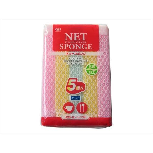 キッチンスポンジ、5個入りです。泡立ちの良いスポンジをネットで包んだクリーナーです。食器についた汚れをネットがしっかり絡め取ります。乾燥に便利な吊りひも付きです。抗菌加工で雑菌の増殖を抑えます。●1個のサイズ(約)・145×80×厚み20m...