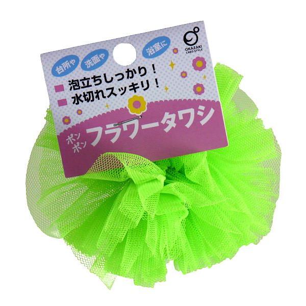 ナイロン素材のタワシです。泡立ちがよく水切れが抜群です。汚れの落ちやすい素材で振り洗いで落とせます。食器洗いから網戸などの清掃まで幅広く使用できます。※色の指定はできません●サイズ(約)・直径100mm●材質・ナイロン100% 樹脂加工●用...