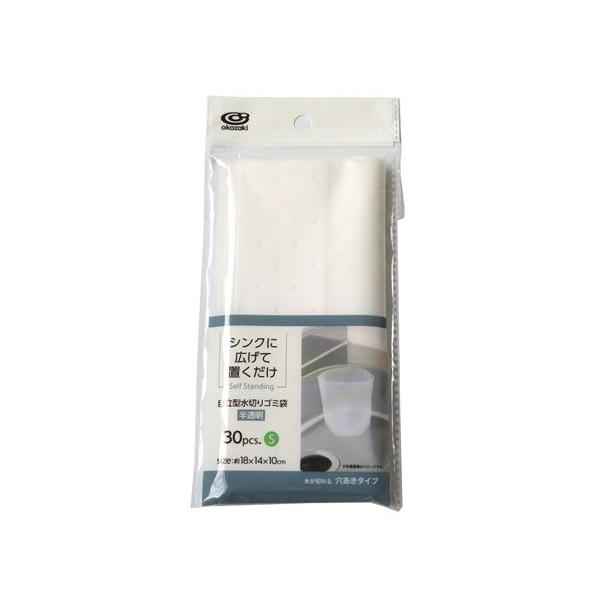 水切りゴミ袋、30枚入りです。三角コーナーがいらない自立する水切りゴミ袋です。水分をしっかり絞れます。※熱湯や調理油を流さないでください●1枚のサイズ(約)・180×140×マチ100mm●色・半透明●耐冷-30度●材質・ポリエチレン●用途...