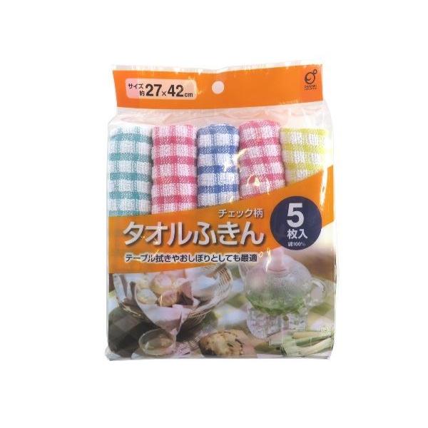 チェック柄のキッチン用ふきん、5枚入です。吸水力の良い綿を使用したふきんです。テーブル拭きや食器拭き、おしぼりとしてご使用いただけます。※縫製品の為サイズの異なりや糸のほつれ等がございます※洗濯機・乾燥機・アイロン 非対応●1枚のサイズ(約...